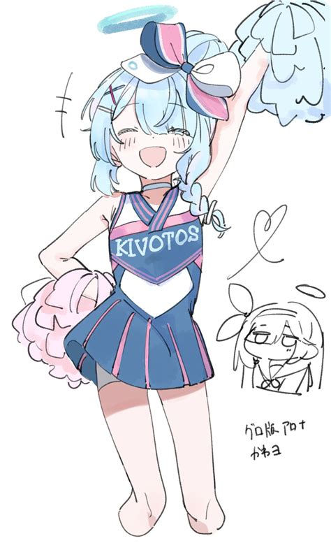 Plana Blue Archive Danbooru Plana Blue Archive Danbooru