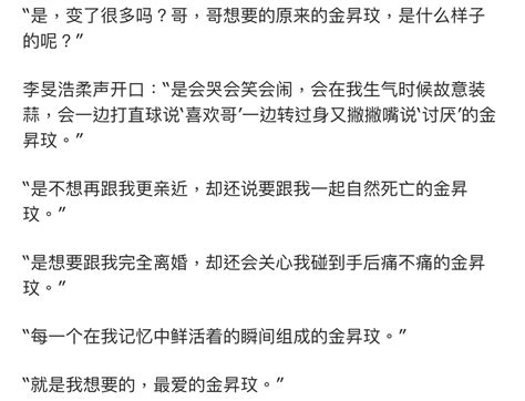 린린大力水手 on Twitter 不知道會不會喜 反正我是很喜 jutdae https t co Dv c V wBH Twitter