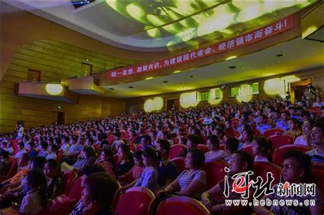 歌頌黨 歌頌祖國建設文明石家莊文藝晚會首演 每日頭條
