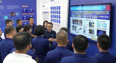 火灾安全全国重点实验室举办国家消防救援局第三批火灾调查专家后备人才培训班 中国科大新闻网