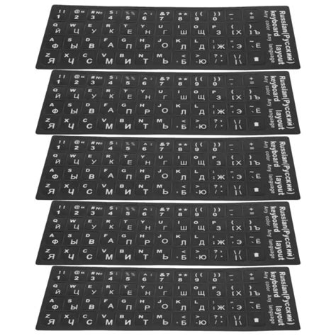 5 Sheets Keyboard Film Letters Stickers Russian Decals Labels Frosted £5 15 Picclick Uk
