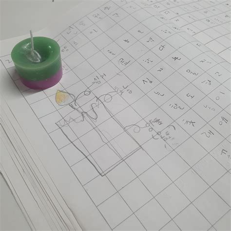 와이즈만 과학일기 덕분에 글쓰기 실력도 업업 Why브러리