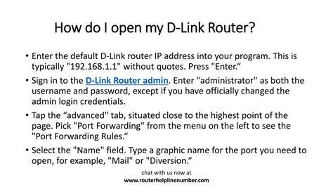 PPT How Do I Open My D Link Router PowerPoint Presentation Free Download ID 8134122