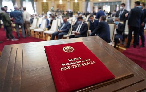 Киргизийн шинэ ерөнхийлөгч нэгдүгээр сард тодорно