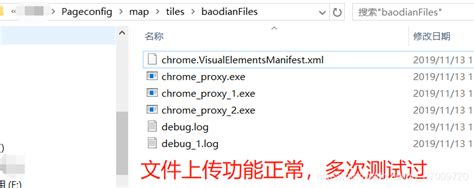 【net】基于mvc的layui文件上传与接收怎么把前台传的附件文件后台 流方式接收 Net Csdn博客