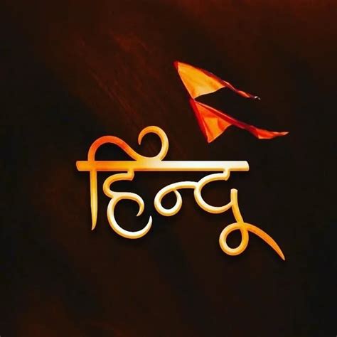 ओंकार विठ्ठल काळे 🤴💎 Omkarvitthalkale • Threads Say More
