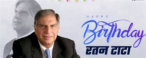 Amit Darji On Linkedin May This Day Be A Celebration Of Your Remarkable Journey Filled With