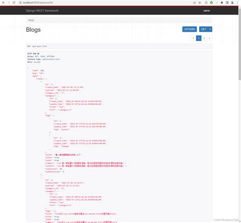 xiejava s blog