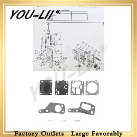 Seadoo 787 Engine Diagram
