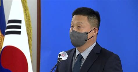이용구 사건 외압 없었다경찰 진상조사 결과 발표