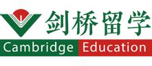 武汉剑桥留学 专注美加澳英意高端留学24年 武汉留学首选品牌