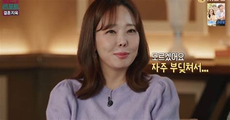 소유진 ♥백종원과 자주 부딪혀 예민해질 때 많다 결혼지옥