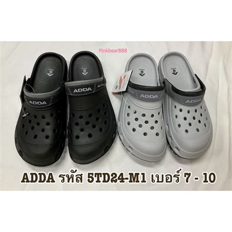 รองเท้าแตะชายแบบสวมหัวโต แอดด้า Adda รหัส 5td24 M1 Shopee Thailand