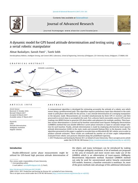 Pdf A Dynamic Model For Gps Based Attitude Determination And Testing Using A Serial Robotic