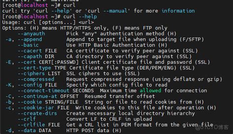 Curl用法（ftp上传下载）mb626d2a5bdc111的技术博客51cto博客