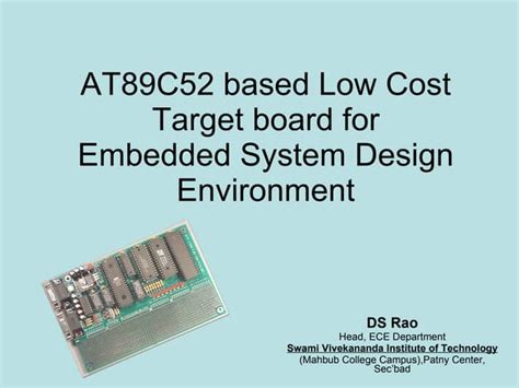 Low Cost Embedded System Ppt