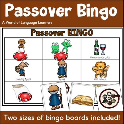 Passover Bingo Made By Teachers