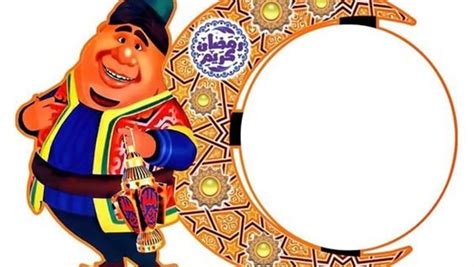 تهنئة رمضان للأصدقاء صور ورسائل رقيقة تدخل السعادة على قلب الصديق