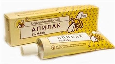 ЗА ЧТО ДЕРУТ ДЕНЬГИ КОСМЕТОЛОГИ АПТЕЧНЫЕ МАЗИ И КРЕМЫ КОТОРЫЕ РАБОТАЮТ ЛУЧШЕ КОСМЕТИЧЕСКИХ