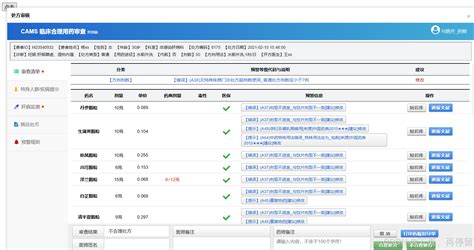 【jq】使用jq实现弹窗功能，弹窗加载外部页面内容jq打开一个弹窗 Csdn博客