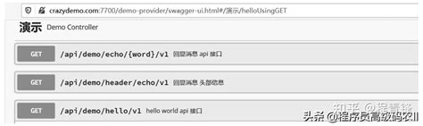 也该来学习微服务网关与用户身份识别 SpringSecurity原理和实战 知乎