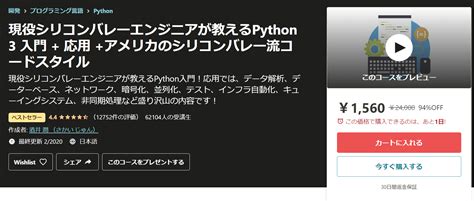 react typescriptでaxiosでパラメータをgetとpostで渡す 取得する方法 syachikulog