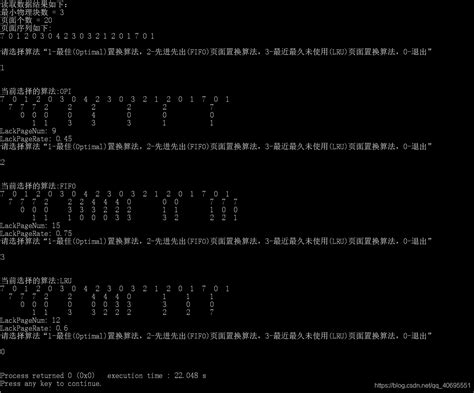 操作系统虚拟内存页面置换算法lackpagerate Csdn博客