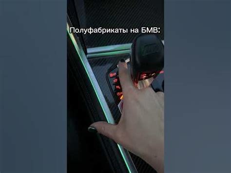 Бмшэшники, признавайтесь, делали так? #бмв #дрифт #авто #bmw - YouTube