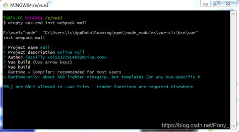 关于git Bash 创建vue项目时电脑上下键不能实现选择的解决方法git Bash上下键怎么操作 Csdn博客
