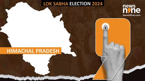 Himachal Pradesh Lok Sabha Election 2024 Winning Candidates List