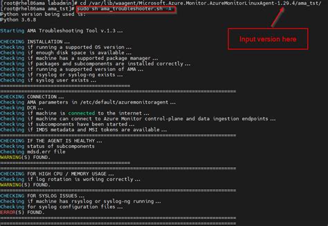 linux os 운영 체제 azure monitor 에이전트 문제 해결사를 사용하는 방법 azure monitor