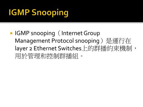 PPT Introduction T O VLAN IGMP Spanning Tree Protocol PowerPoint Presentation ID