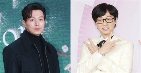 더 글로리 정성일 닮은꼴 유재석 만난다…유퀴즈 출연