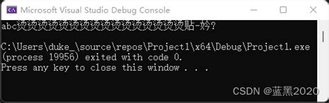 关于烫烫烫烫烫烫烫的程序员笑话