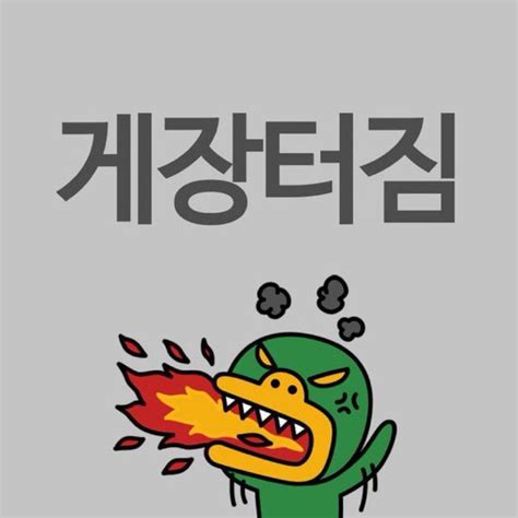 편한 신발 추천해주자 인스티즈instiz 이슈 카테고리