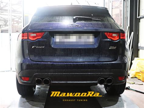 일산김포서울 재규어 F페이스 20d 앤드 커스텀 듀얼 머플러로 감성 배기음 충전 및 카본 듀얼머플러팁 장착 배기 튜닝 네이버 블로그