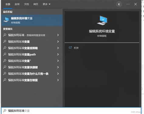 运行java代码时，出现 Errora Jni Error Has Occurredplease Check Your