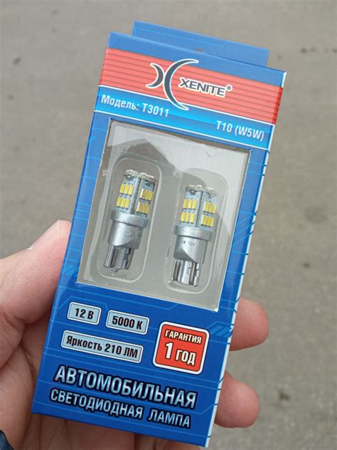 Подсветка багажника XENITE T3011 — Toyota RAV4 (IV), 2 л, 2019 года ...