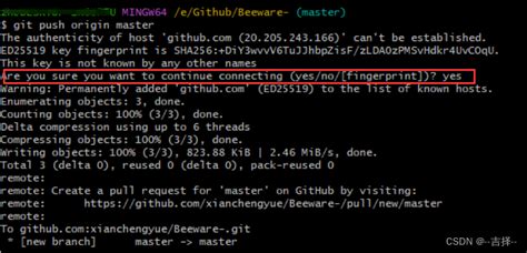 Github上传本地文件详细过程网页版github上传pdf Csdn博客