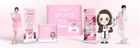 Multivitamin Plus By Nui เพิ่มน้ำหนัก 🌈 ดูแลครบ จบทุกปัญหาความผอม ทานแล้วกินเก่ง กินอร่อย