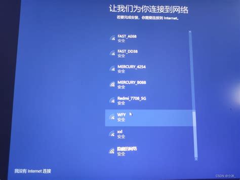 Windows 10 系统安装教程本地安装 本地安装win10 CSDN博客 Windows 10 系统安装教程本地安装 本地安装win10 CSDN博客
