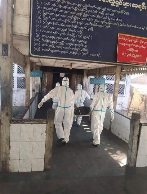 ဟင်္သာတမြို့မှာ ကိုဗစ်လူနာတစ်ဦး သေဆုံး Ayeyarwaddy Times