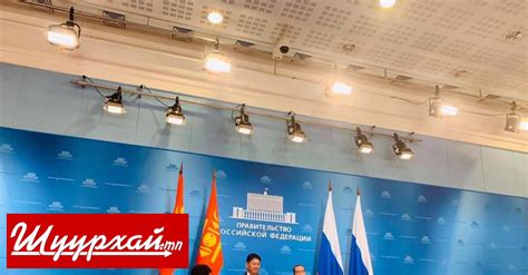 ОХУ ЫН ЗАСГИЙН ГАЗАР МОНГОЛ УЛСЫН ЗАСГИЙН ГАЗАР ХООРОНД ЭРЧИМ ХҮЧНИЙ САЛБАРТ ХАМТРАН АЖИЛЛАХ