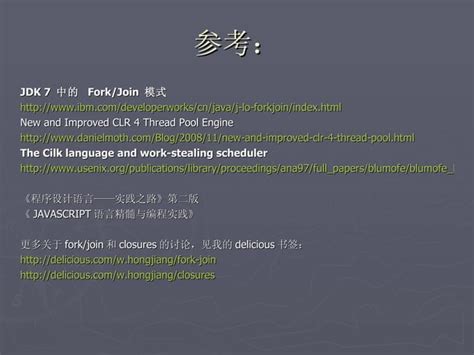 Java7 Fork Join Framework And Closures Ppt