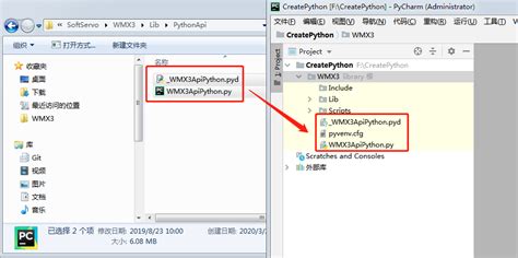 使用python语言创建wmx3工程 Softservo软赢科技