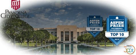 美国edu教育邮箱注册申请教程pasadena City College 帕萨迪纳城市学院edu邮箱申请 Edu教育网邮箱注册申请