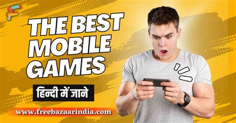 Game Se Paise Kaise Kamaye गेमिंग से कमाएँ Real Cash 2025
