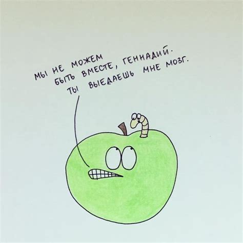 Художница из Москвы рисует зверят с человеческими проблемами Каждый из нас немножко жирафик