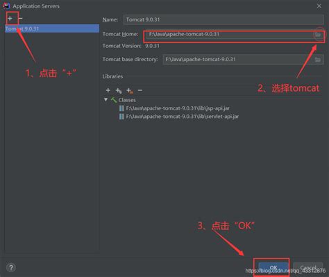 新手小白如何用idea成功导入并运行项目（idea gradle mysql） idea导入项目并运行 csdn博客