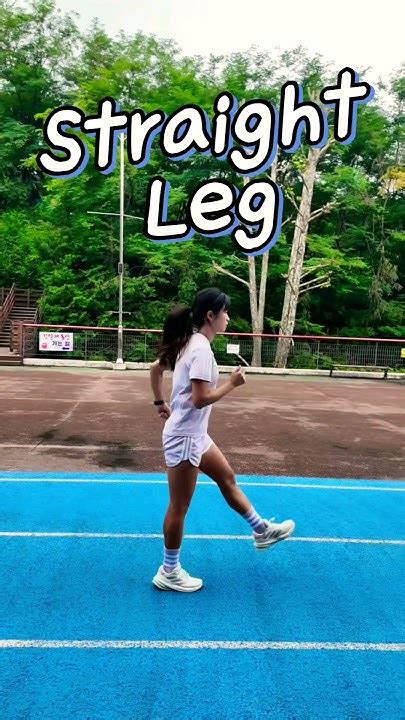 러닝 달리기 드릴운동 준비운동 Straightleg 스트레이트레그 유진코치 Youtube